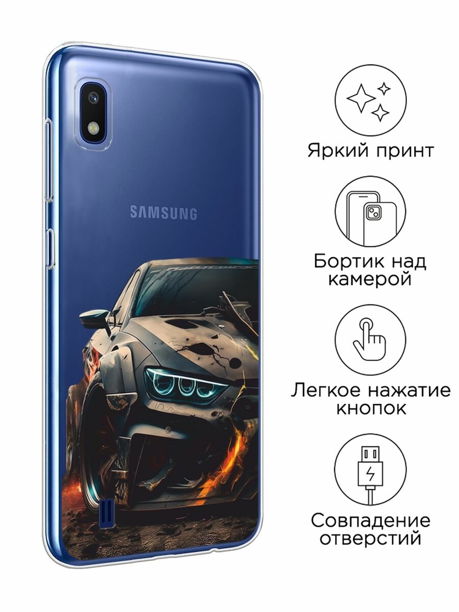 Чехол на Samsung Galaxy A10 / Самсунг Галакси А10 с принтом "На износ", прозрачный — фото 1