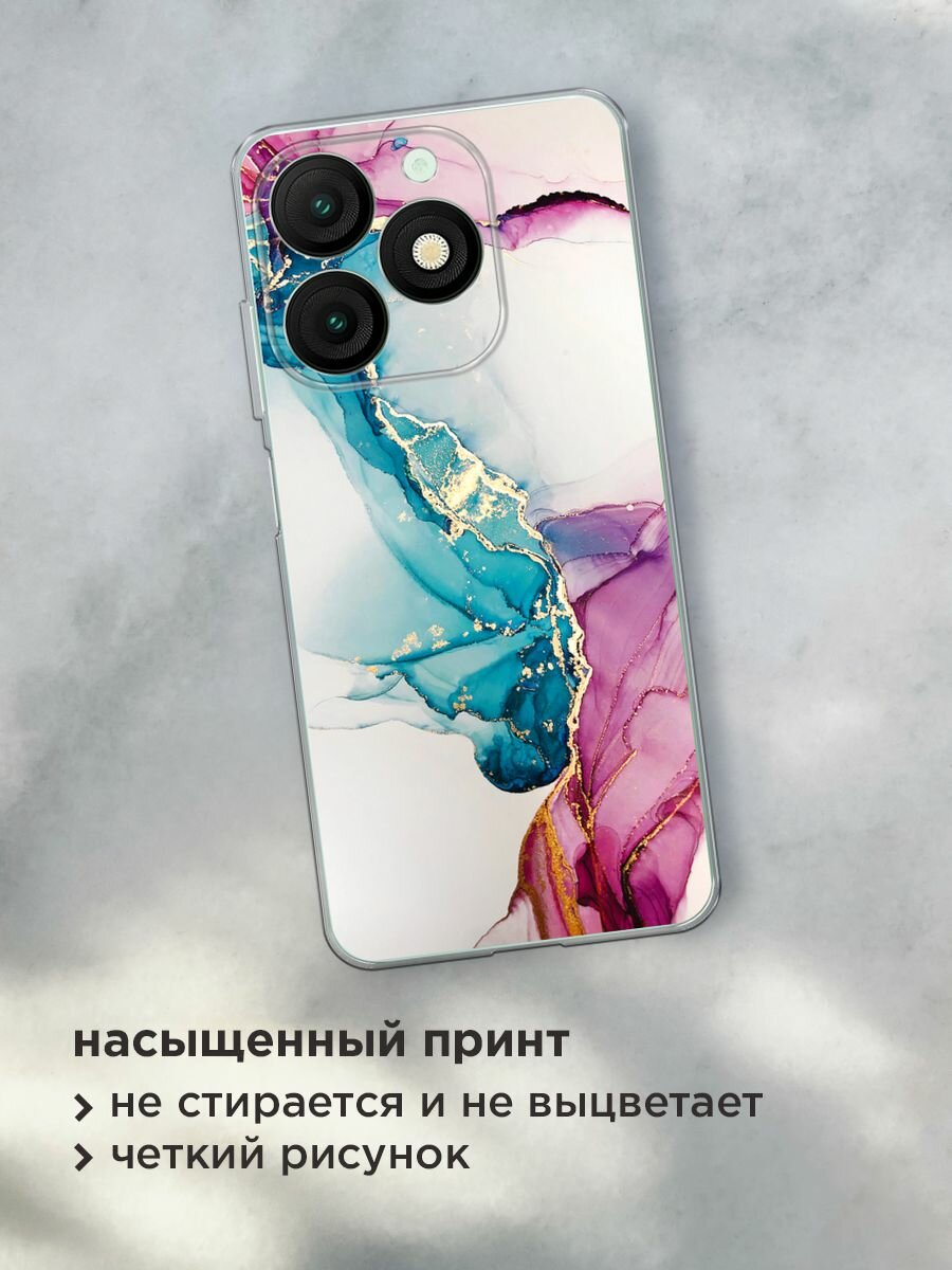 Чехол на Itel A50 / Ител А50 с принтом "Розовые разводы рисунок" — фото 1