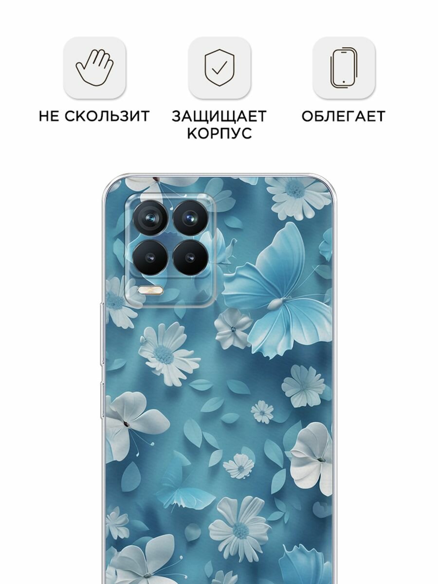 Чехол на Realme 8/8 Pro / Реалми 8/8 Про с принтом "Голубые глазурные цветы" — фото 1