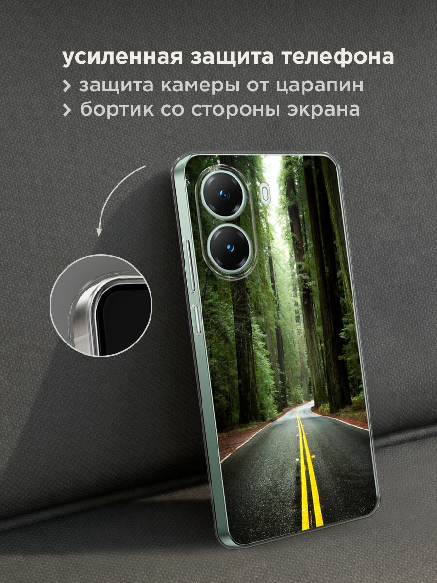 Силиконовый чехол на Poco X7 Pro / Поко X7 Про с принтом "Лес 17" — фото 1