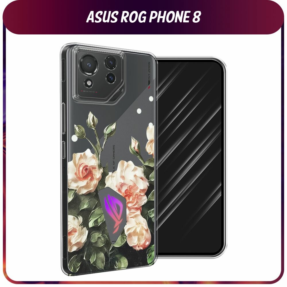 Чехол на Asus ROG Phone 8 / Асус Рог Фон 8 с принтом "Цветочная картина 2", прозрачный