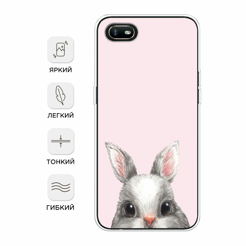 Силиконовый чехол на Oppo A1k / Оппо А1к с принтом Карандашный кролик 1