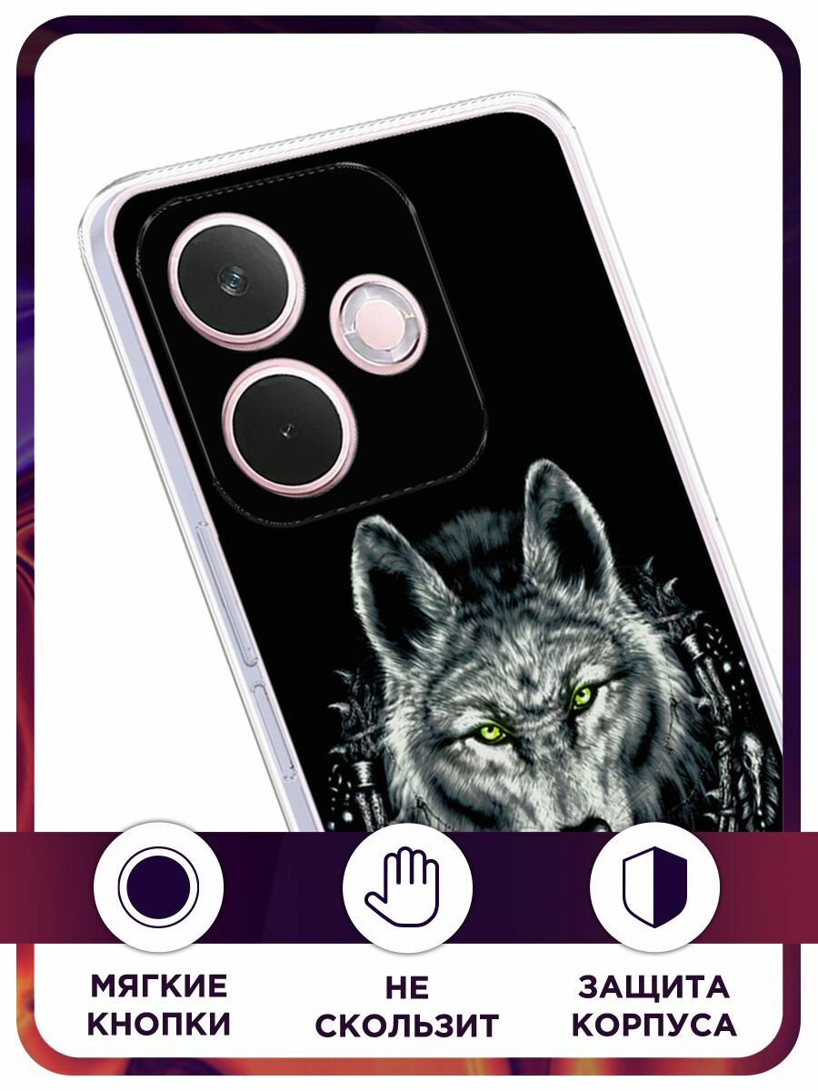 Силиконовый чехол на Oppo A5 Pro / Оппо А5 Про с принтом "Волк оберег" — фото 1