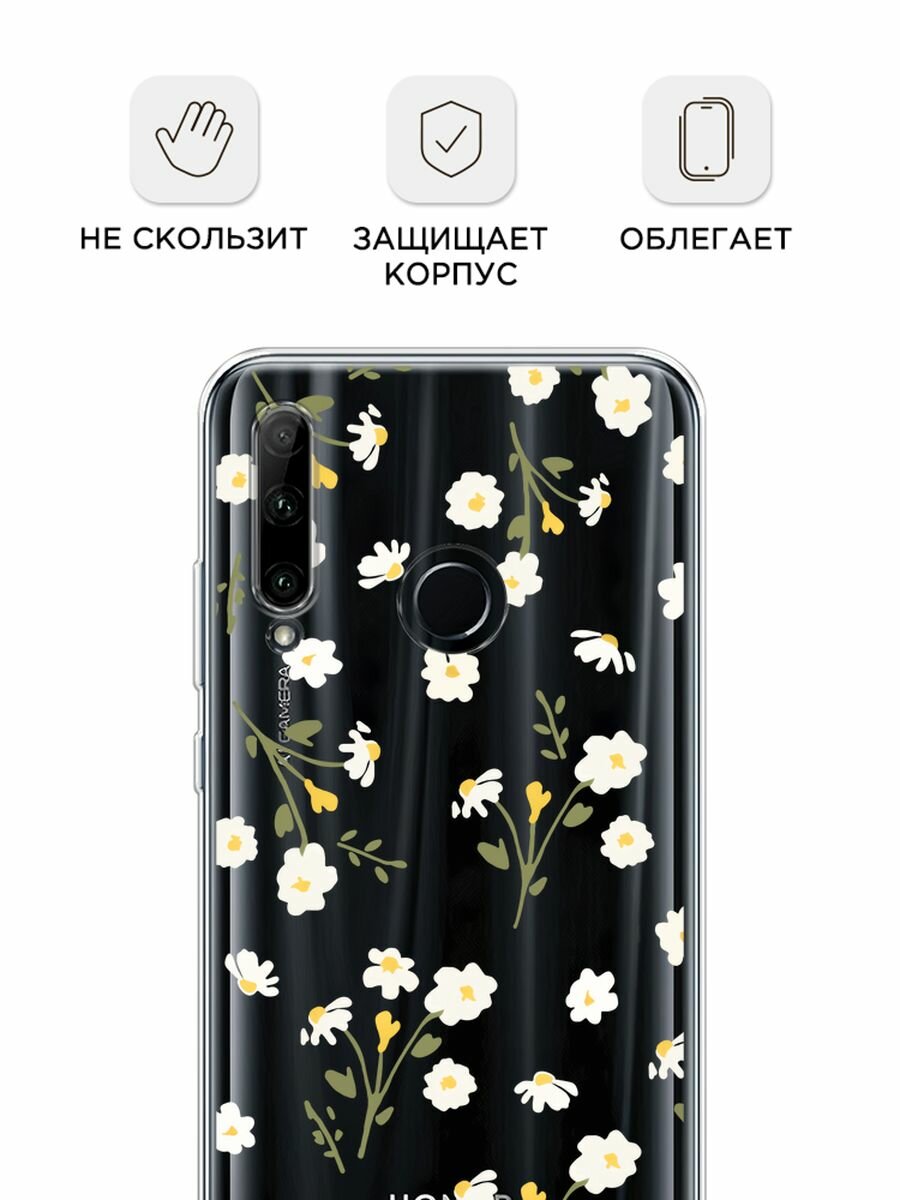 Чехол на Honor 10i/20 Lite 2019/20e/Huawei P Smart Plus 2019 / Хонор 10i с принтом "Пучки ромашек паттерн", прозрачный — фото 1