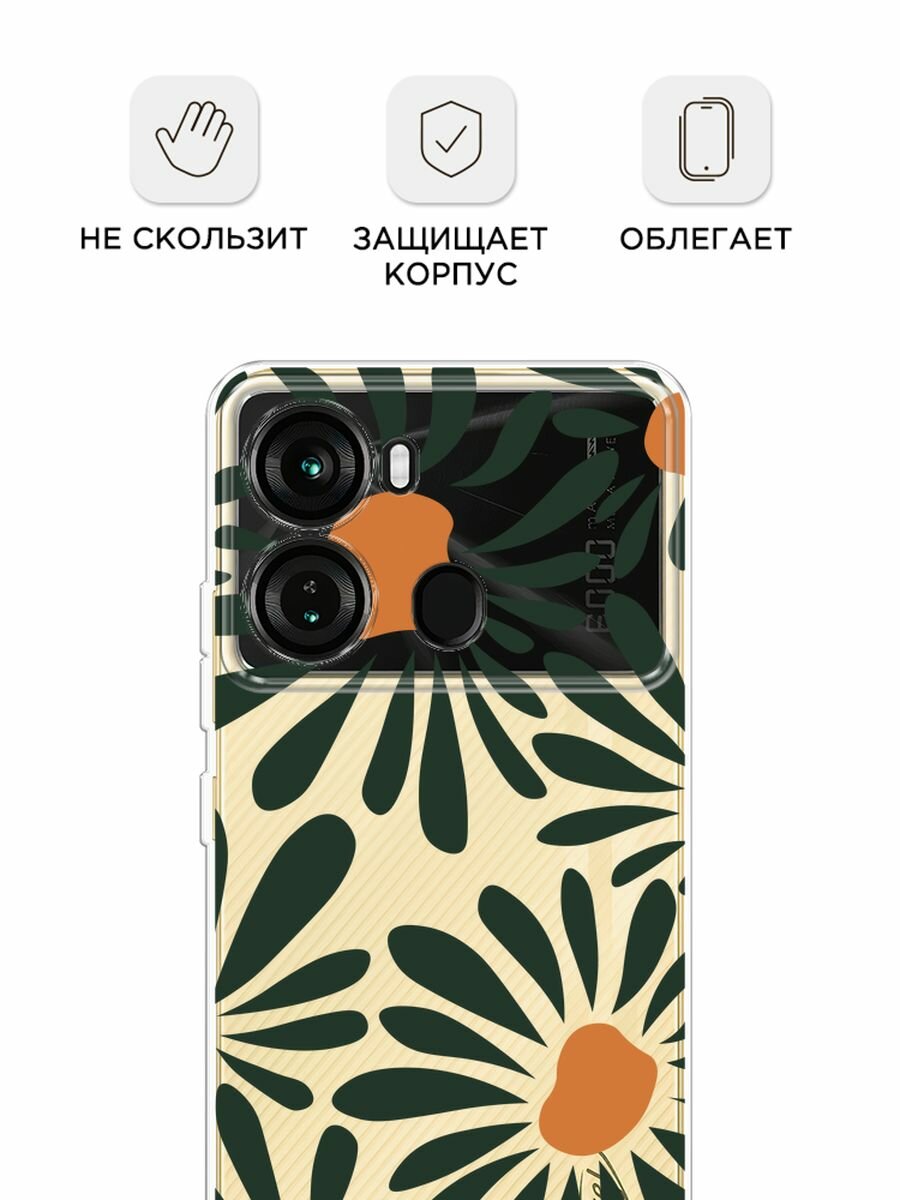 Чехол на Itel P40 / Ител P40 с принтом "Летние цветы рисунок", прозрачный — фото 1