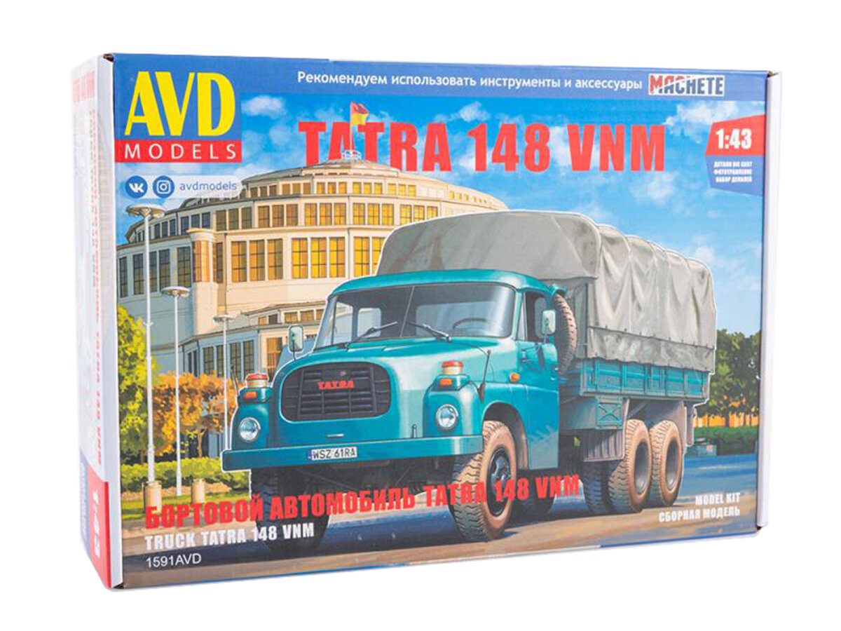 1591 AVD Models Бортовой грузовик Tatra 148 VNM (1:43)