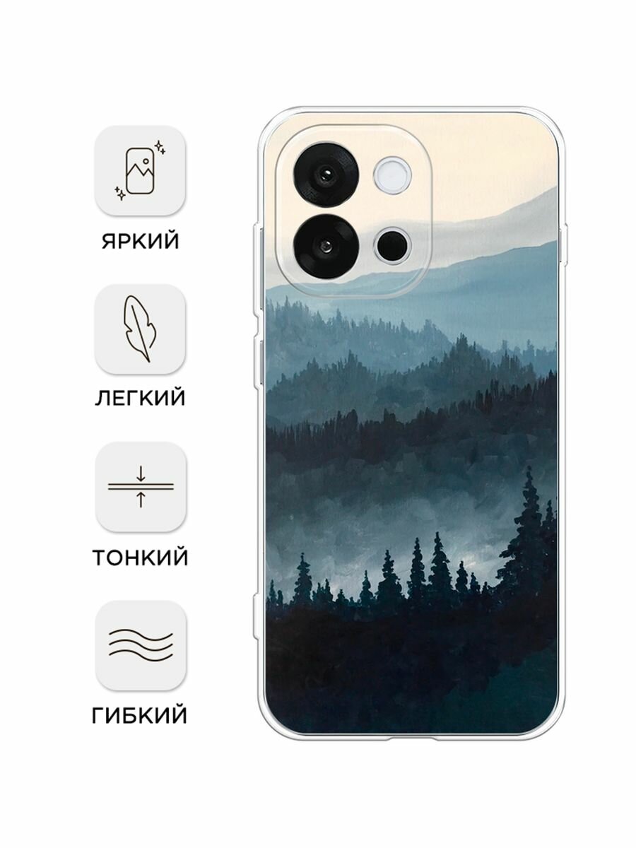 Чехол на OnePlus 13T / Ван Плас 13Т с принтом "Туманные горы" — фото 1