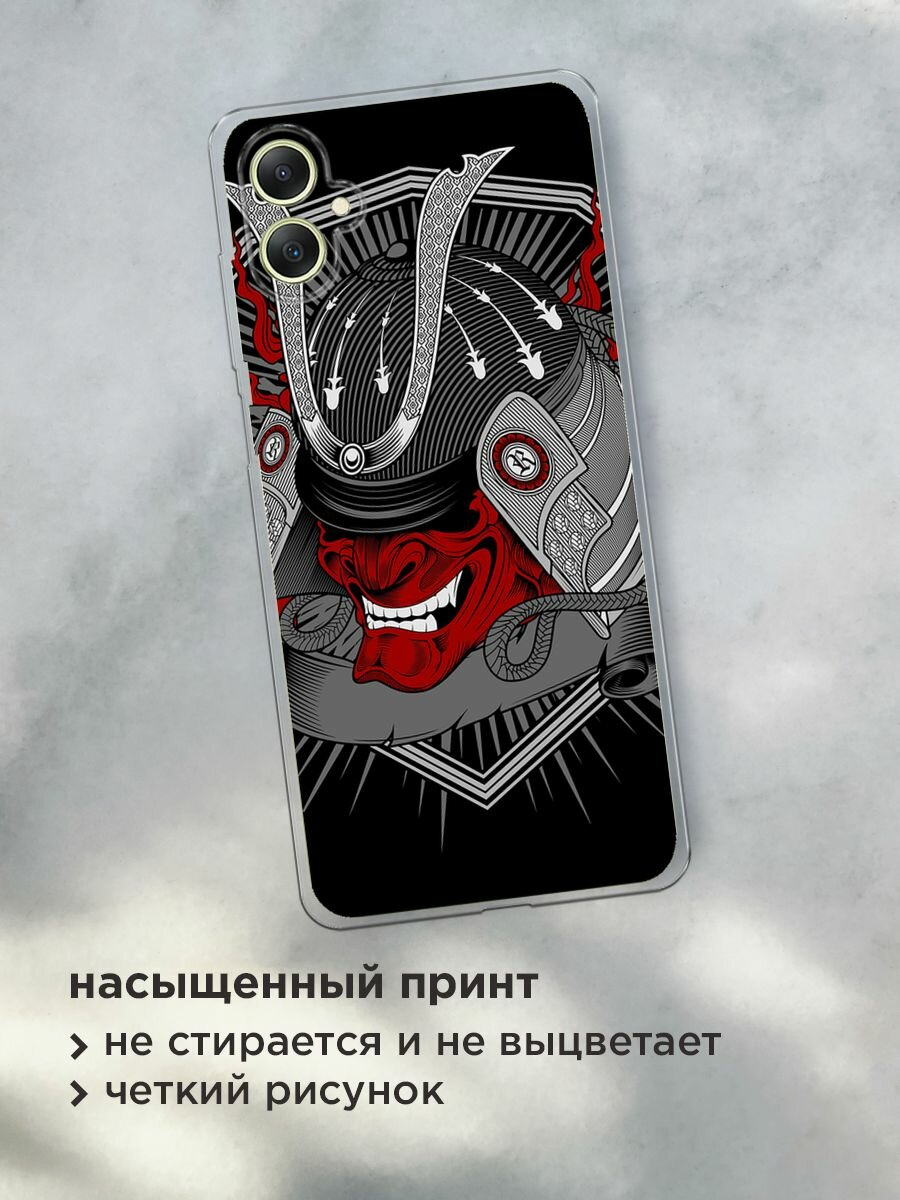 Чехол на Samsung Galaxy A06 / Самсунг Галакси А06 с принтом "Красная маска самурая" — фото 1