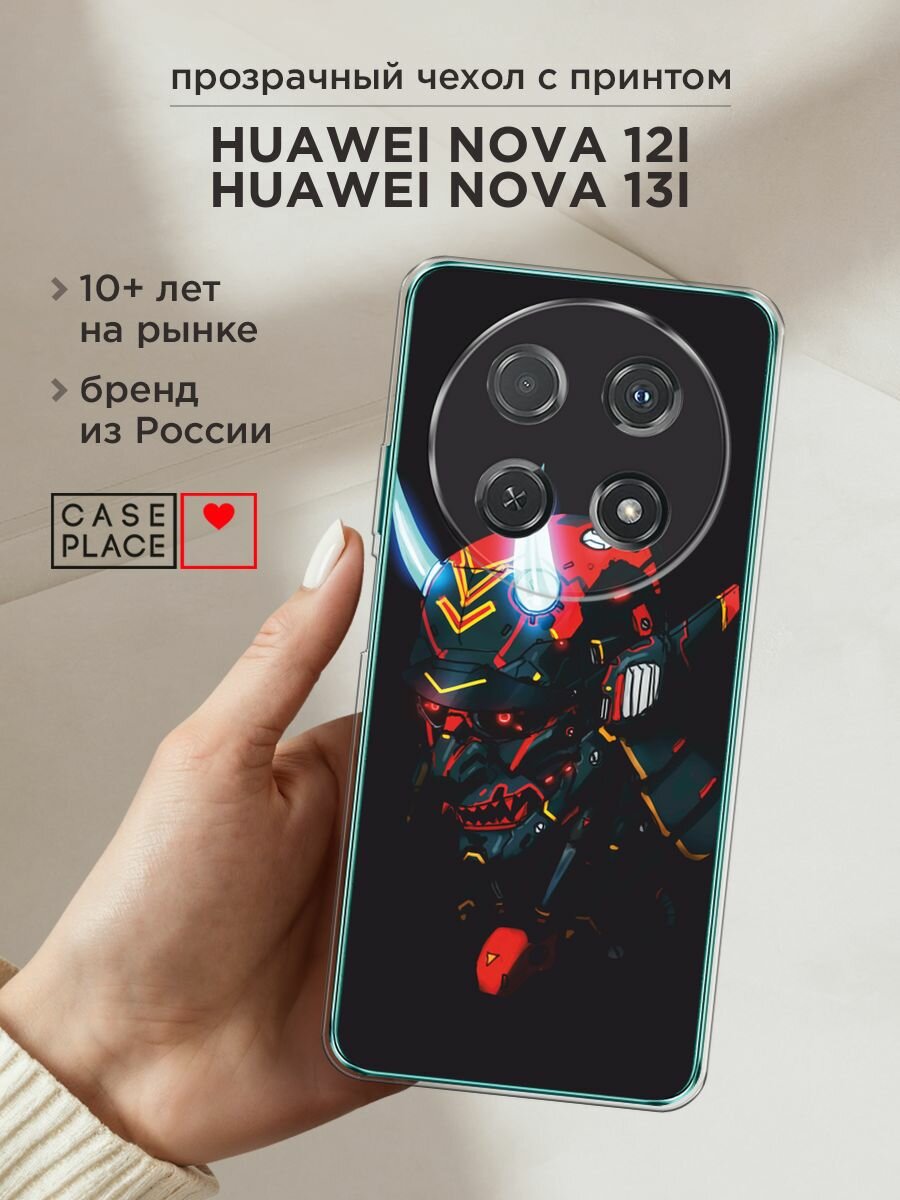 Чехол на Huawei Nova 12i/Nova 13i / Хуавей Нова 12i/Нова 13i с принтом "Неоновый самурай"