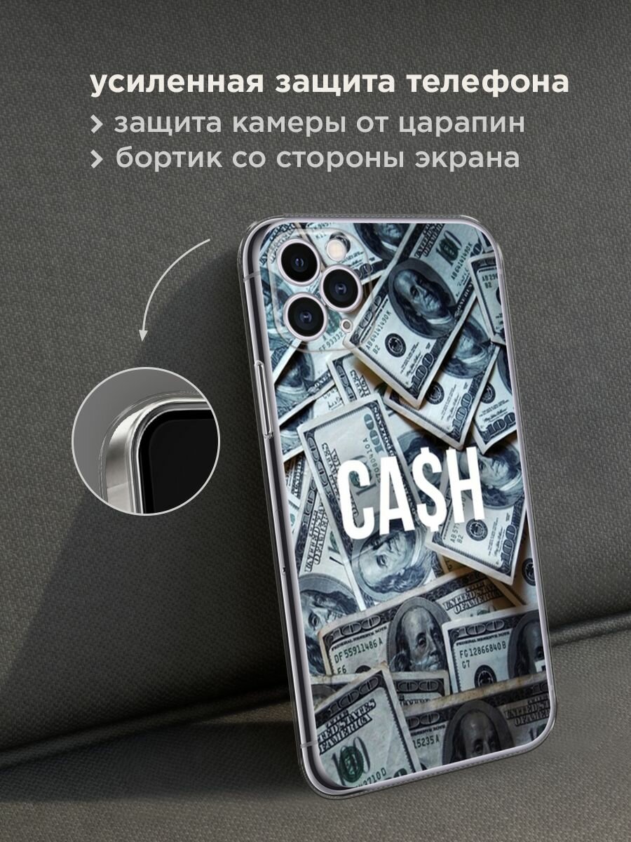Чехол на Apple iPhone 11 Pro / Айфон 11 Про с принтом "Cash" — фото 1