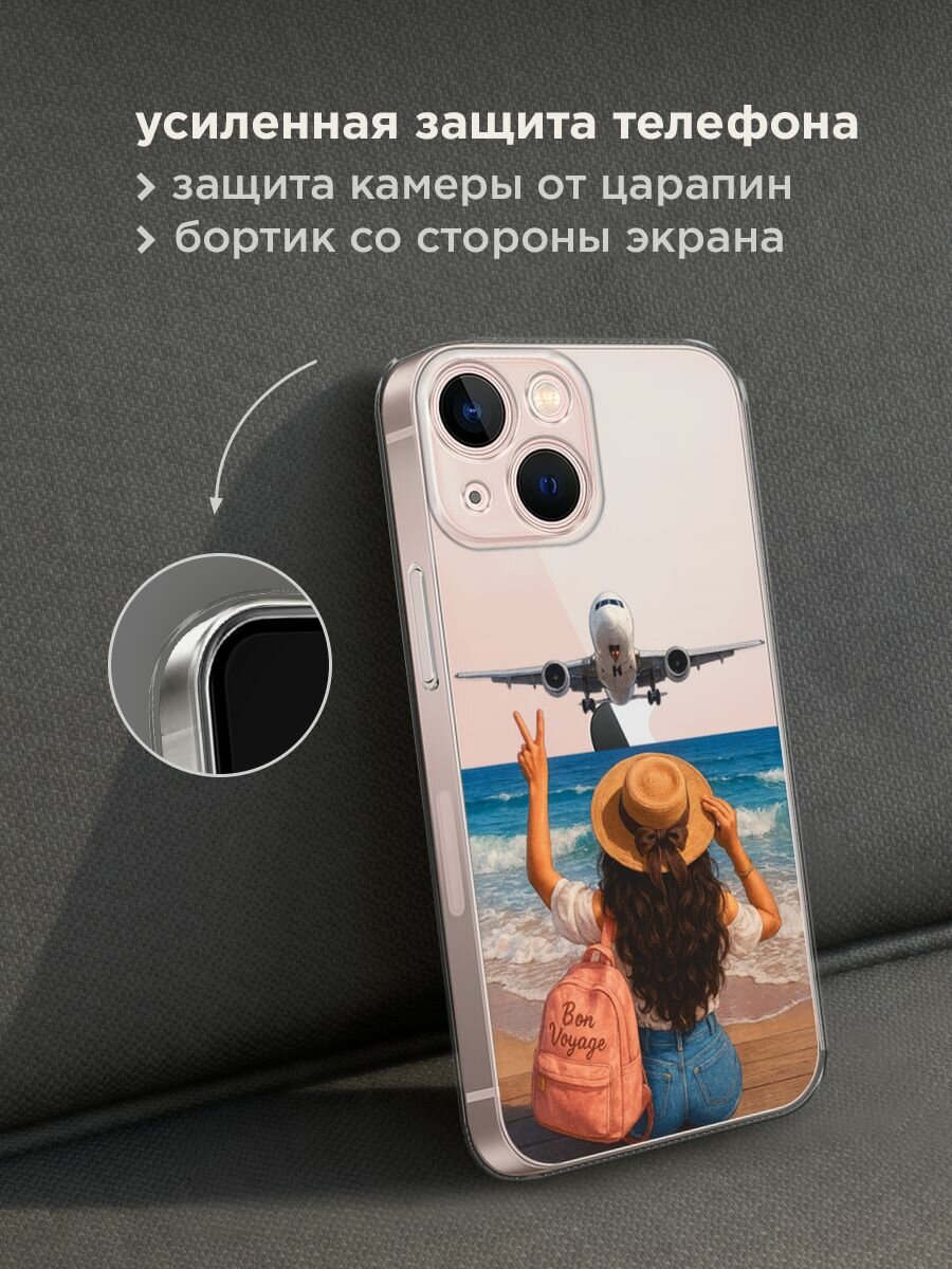 Чехол на Apple iPhone 13 mini / Айфон 13 мини с принтом "Bon Voyage", прозрачный — фото 1