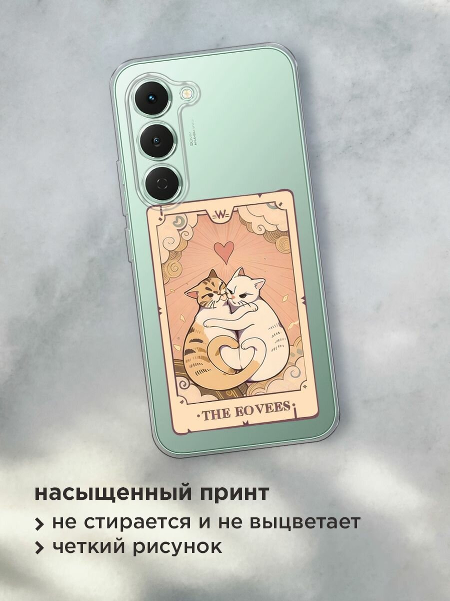 Чехол на Tecno Spark 40 Pro / Текно Спарк 40 Про с принтом "The lovers cats 2 - 14 февраля", прозрачный — фото 1