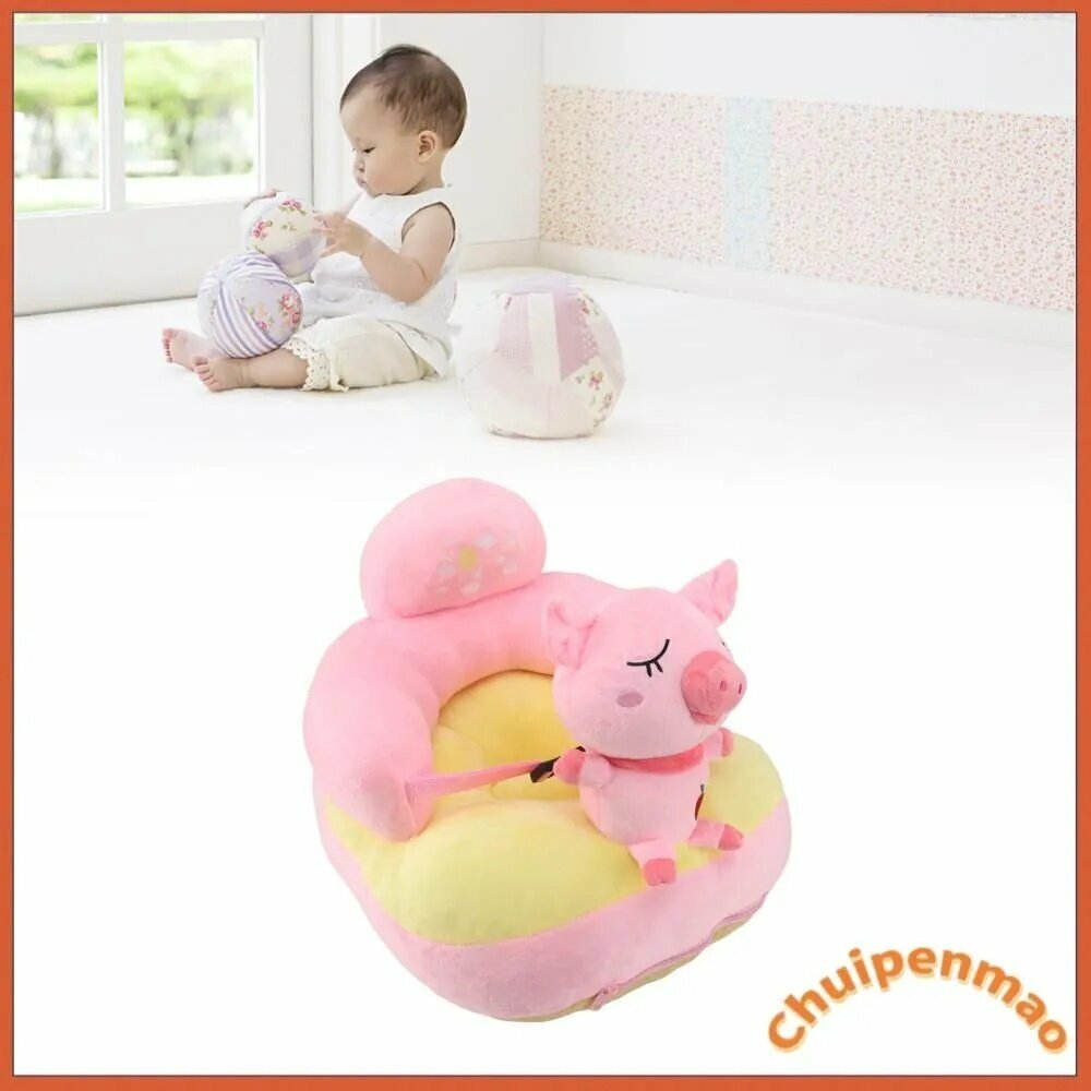 Кушетка 45х50х45 см, розовый