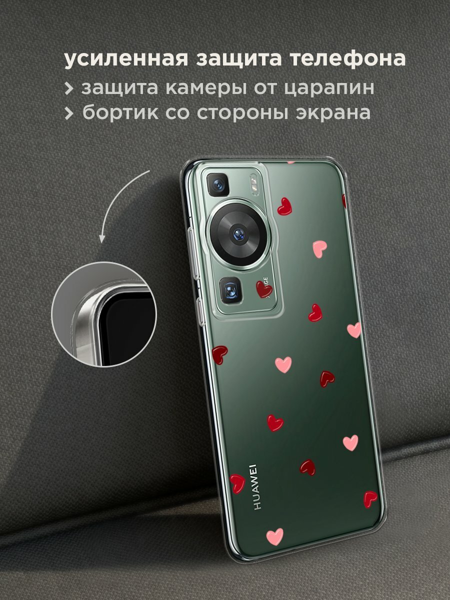 Чехол на Huawei P60/P60 Pro / Хуавей P60/P60 Про с принтом "Бордовые сердечки 2" — фото 1
