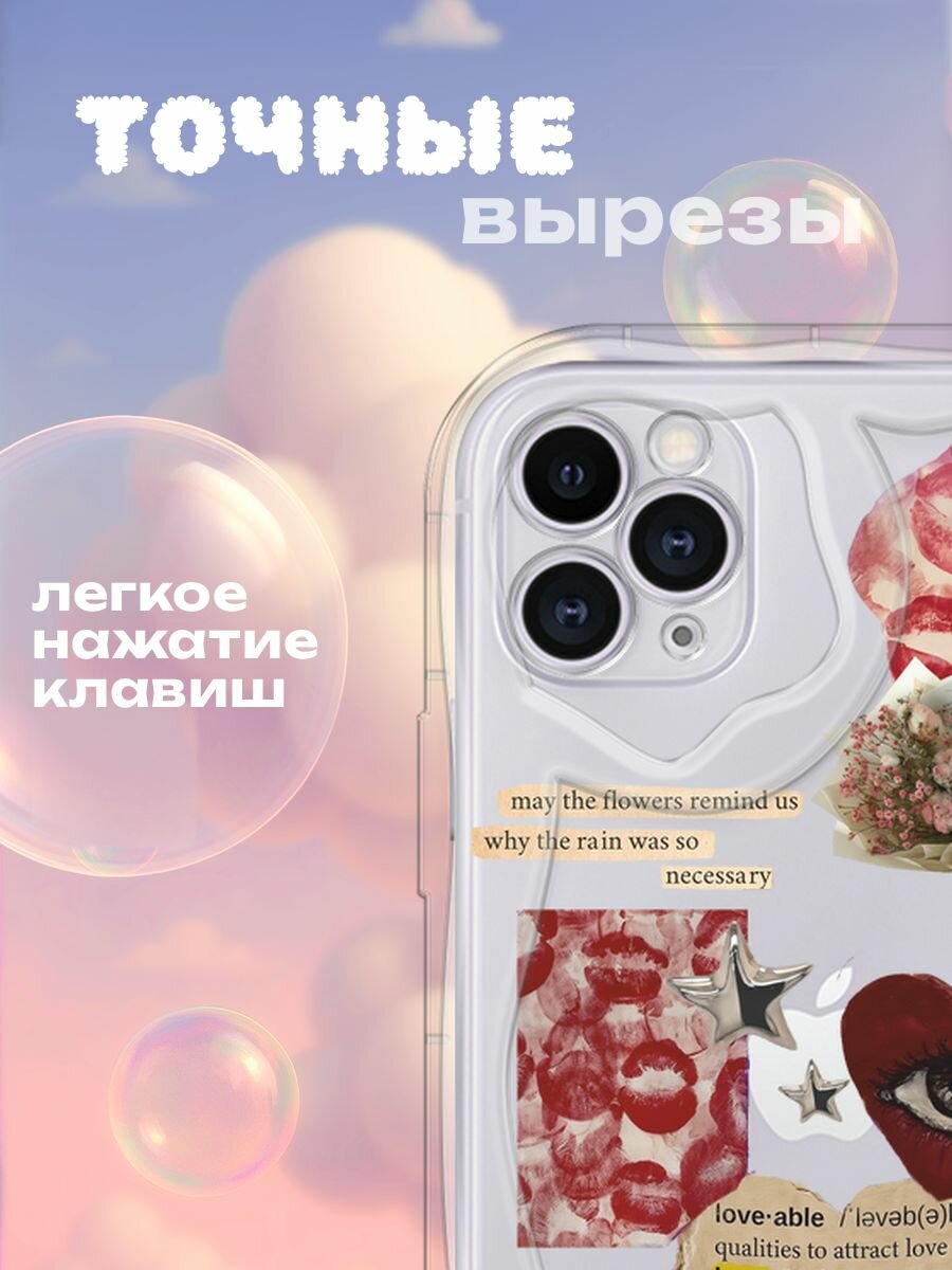 Чехол на Apple iPhone 11 Pro / Айфон 11 про с принтом "Поцелуи и сердца" — фото 1
