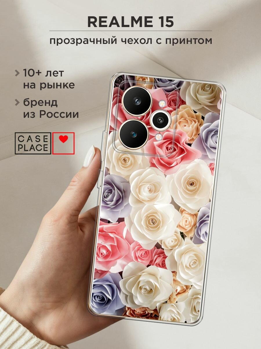 Силиконовый чехол на Realme 15 / Реалми 15 с принтом "Пастельные розы"