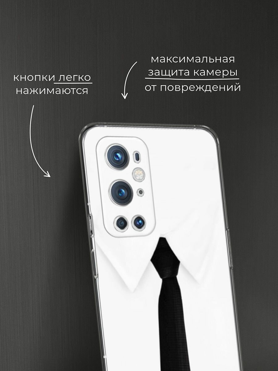 Силиконовый чехол на OnePlus 9 Pro / ВанПлас 9 Про с принтом "Галстук" — фото 1
