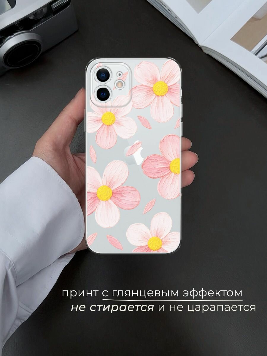 Чехол на Apple iPhone 12 mini / Айфон 12 Мини с принтом "Розовые ромашки" — фото 1