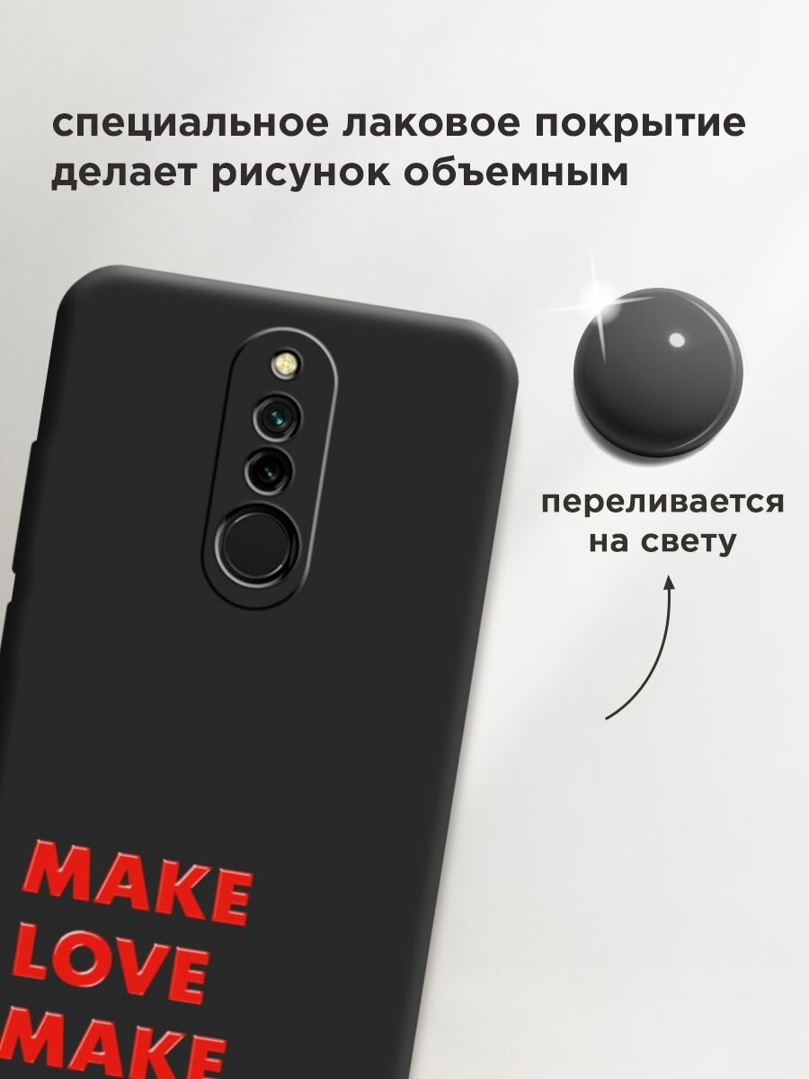 Чехол на Xiaomi Redmi 8 / Редми 8 с принтом "Make art 1" — фото 1
