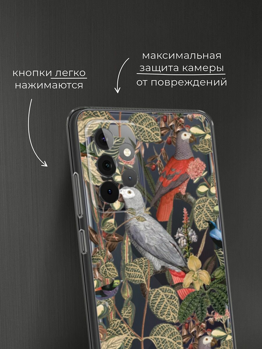 Чехол на Samsung Galaxy A72 / Самсунг Галакси А72 с принтом "Tropical pattern", прозрачный — фото 1