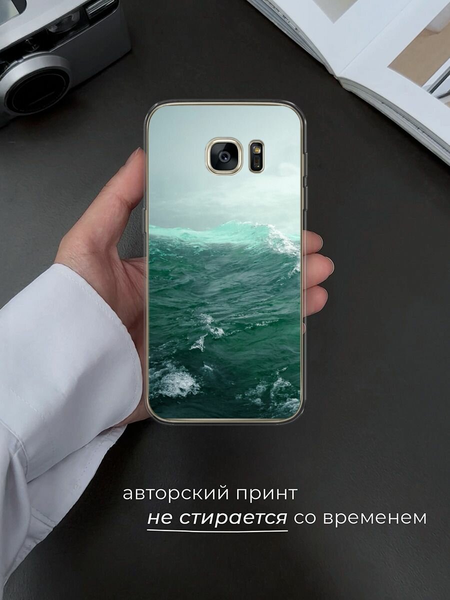 Чехол на Samsung Galaxy S7 / Самсунг Галакси С 7 с принтом "Волны 12" — фото 1