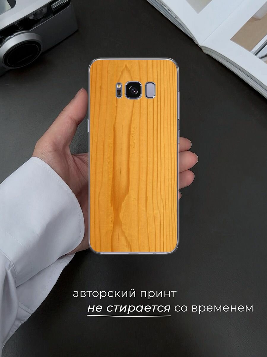 Чехол на Samsung Galaxy S8 + / Самсунг Галакси С8 Плюс с принтом "Текстура дерево" — фото 1