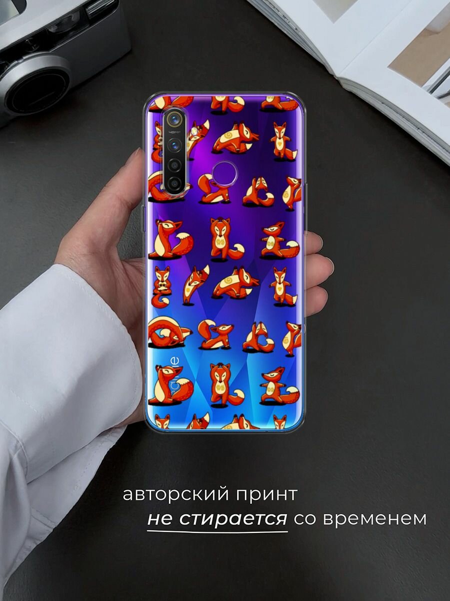 Чехол на Realme 5 Pro / Реалми 5 Про с принтом "Йога для лисы", прозрачный — фото 1