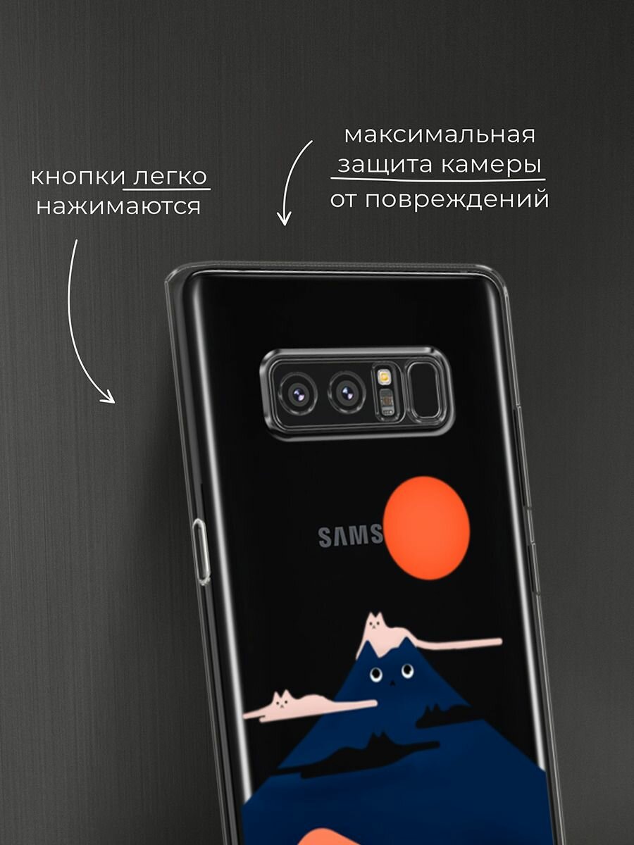 Чехол на Samsung Galaxy Note 8 / Самсунг Галакси Нот 8 с принтом "Кот-гора", прозрачный — фото 1
