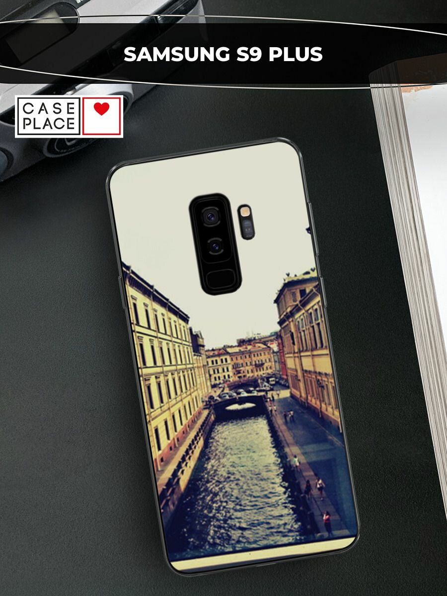 Чехол на Samsung Galaxy S9 + / Самсунг Галакси С9 Плюс с принтом "Санкт-Петербург"