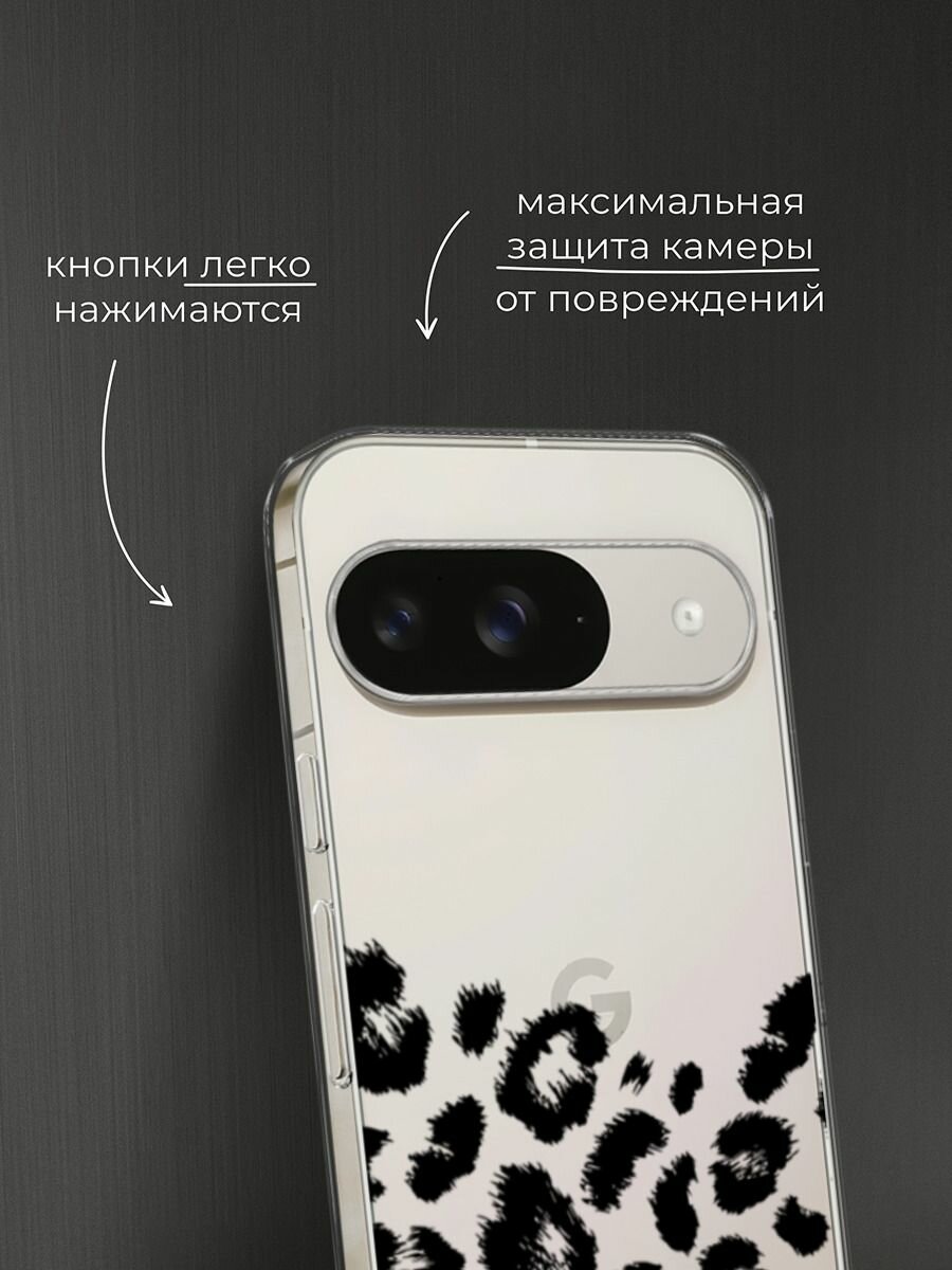 Чехол на Google Pixel 9 / Гугл Пиксель 9 с принтом "Окрас леопарда фон черный", прозрачный — фото 1