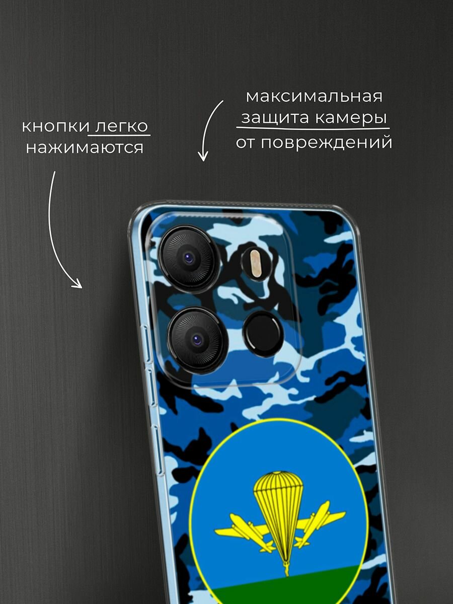 Силиконовый чехол на Tecno Pop 7 / Текно Поп 7 с принтом "ВДВ камуфляж" — фото 1