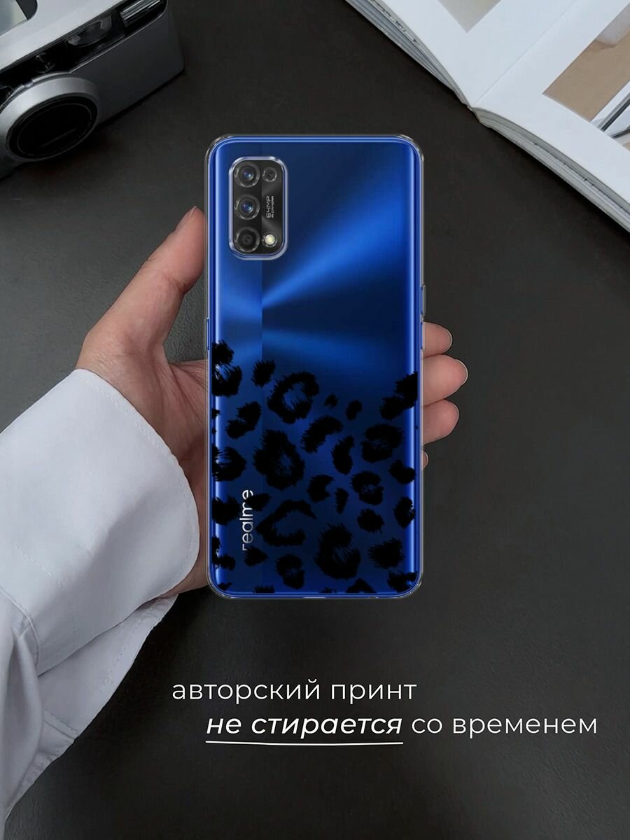 Чехол на Realme 7 Pro / Реалми 7 Про с принтом "Окрас леопарда фон черный", прозрачный — фото 1
