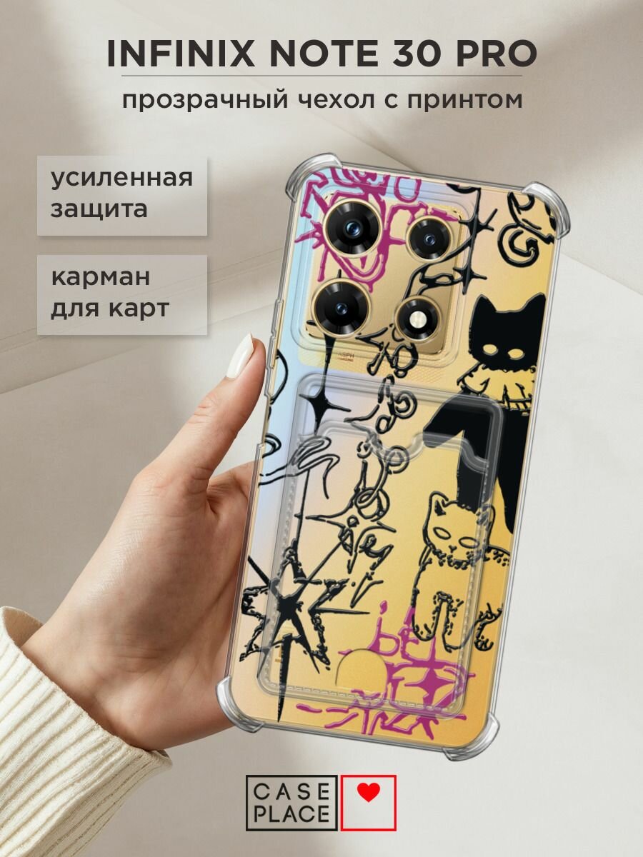 Чехол на Infinix Note 30 Pro (Инфиникс Нот 30 Про) с картой и принтом "Готические котики"