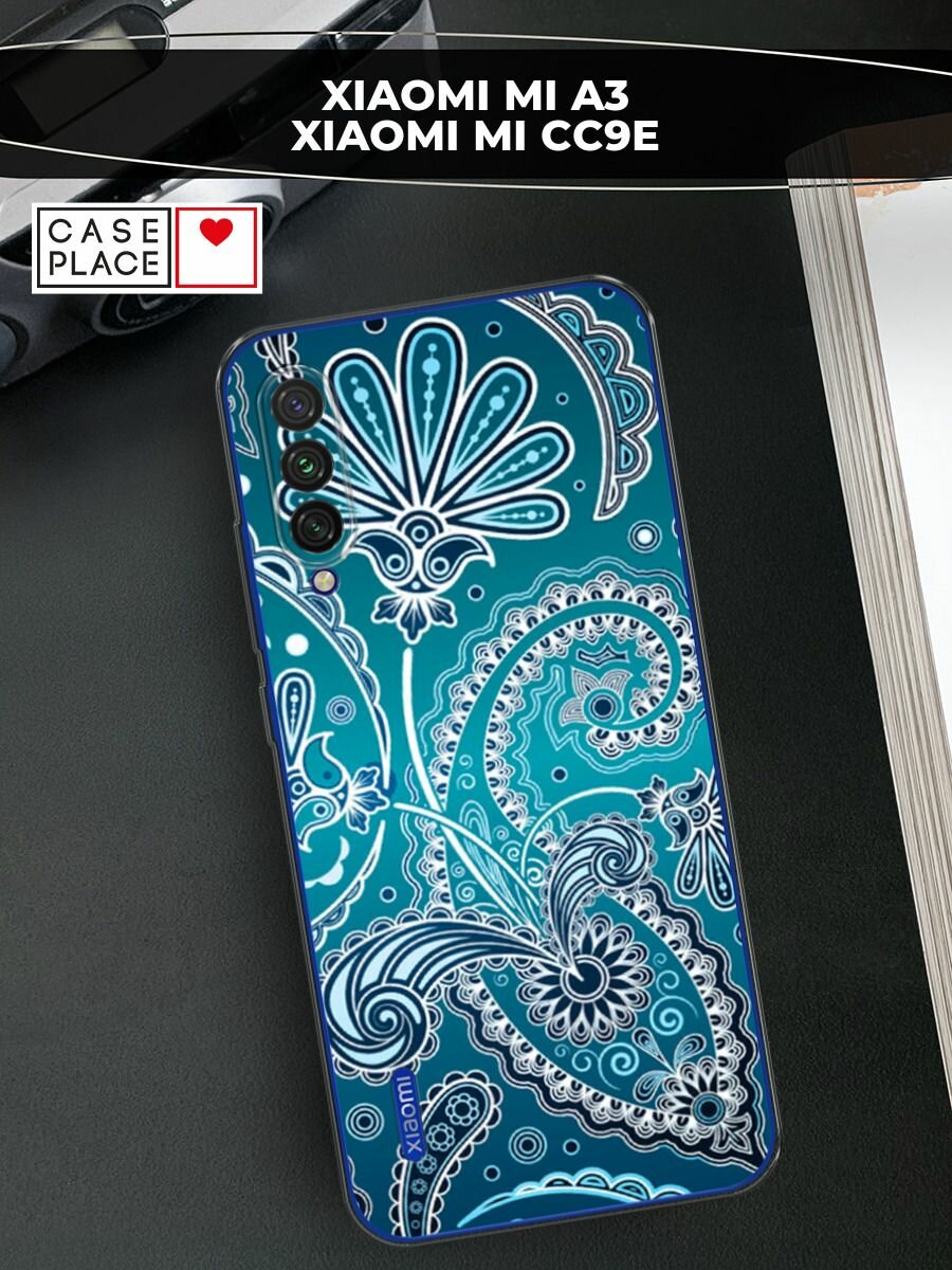 Чехол на Xiaomi Mi CC9E/Mi A3 / Сяоми Mi CC9E/Mi A3 с принтом "Узоры на синем"