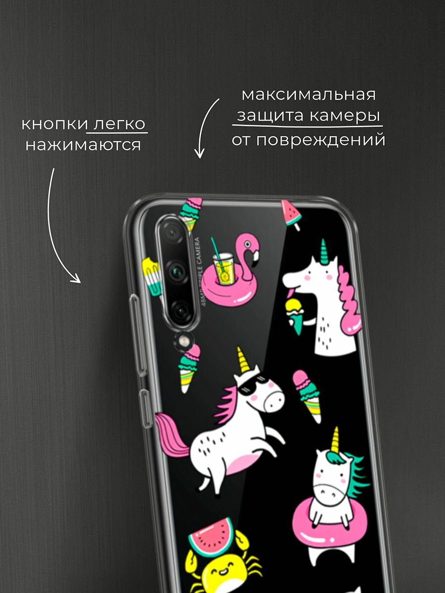 Чехол на Honor 30i / Хонор 30i с принтом "Единороги в отпуске", прозрачный — фото 1