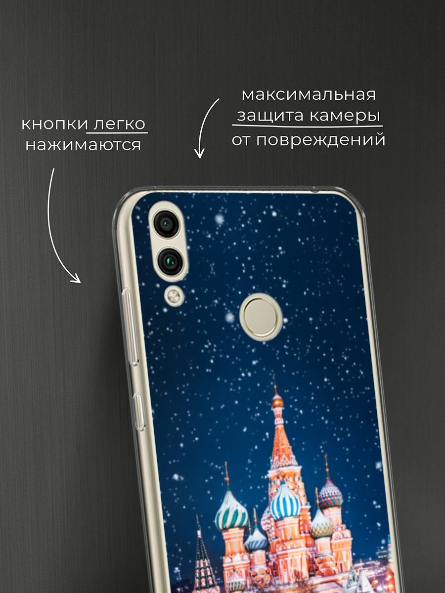 Силиконовый чехол на Honor 8C / Хонор 8С с принтом "Москва 1" — фото 1