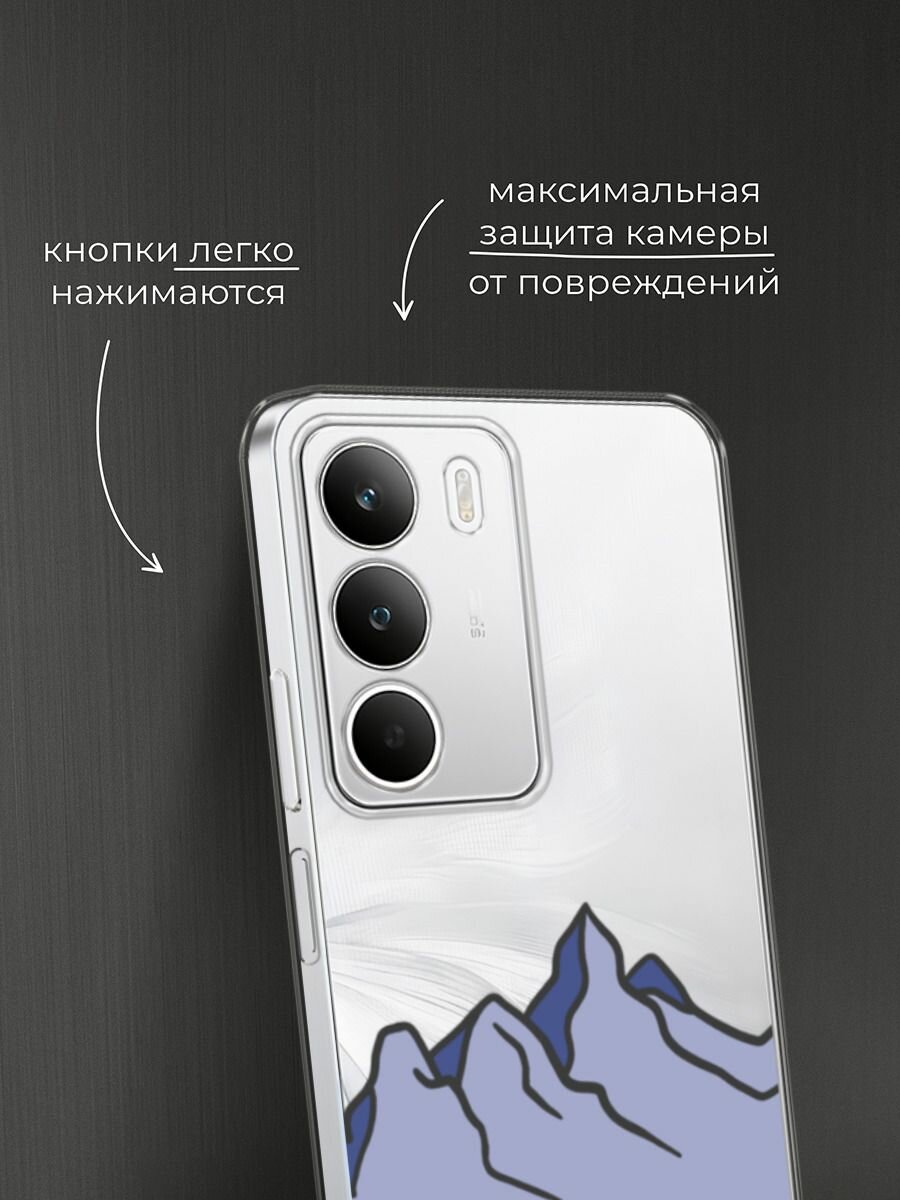 Чехол на Realme C71/P3 Lite 4G / Реалми С71/P3 Лайт 4G с принтом "Гора", прозрачный — фото 1