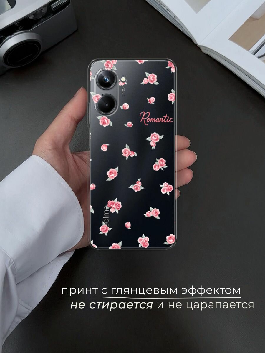 Чехол на Realme 10 Pro / Реалми 10 Про с принтом "Romantic 3" — фото 1