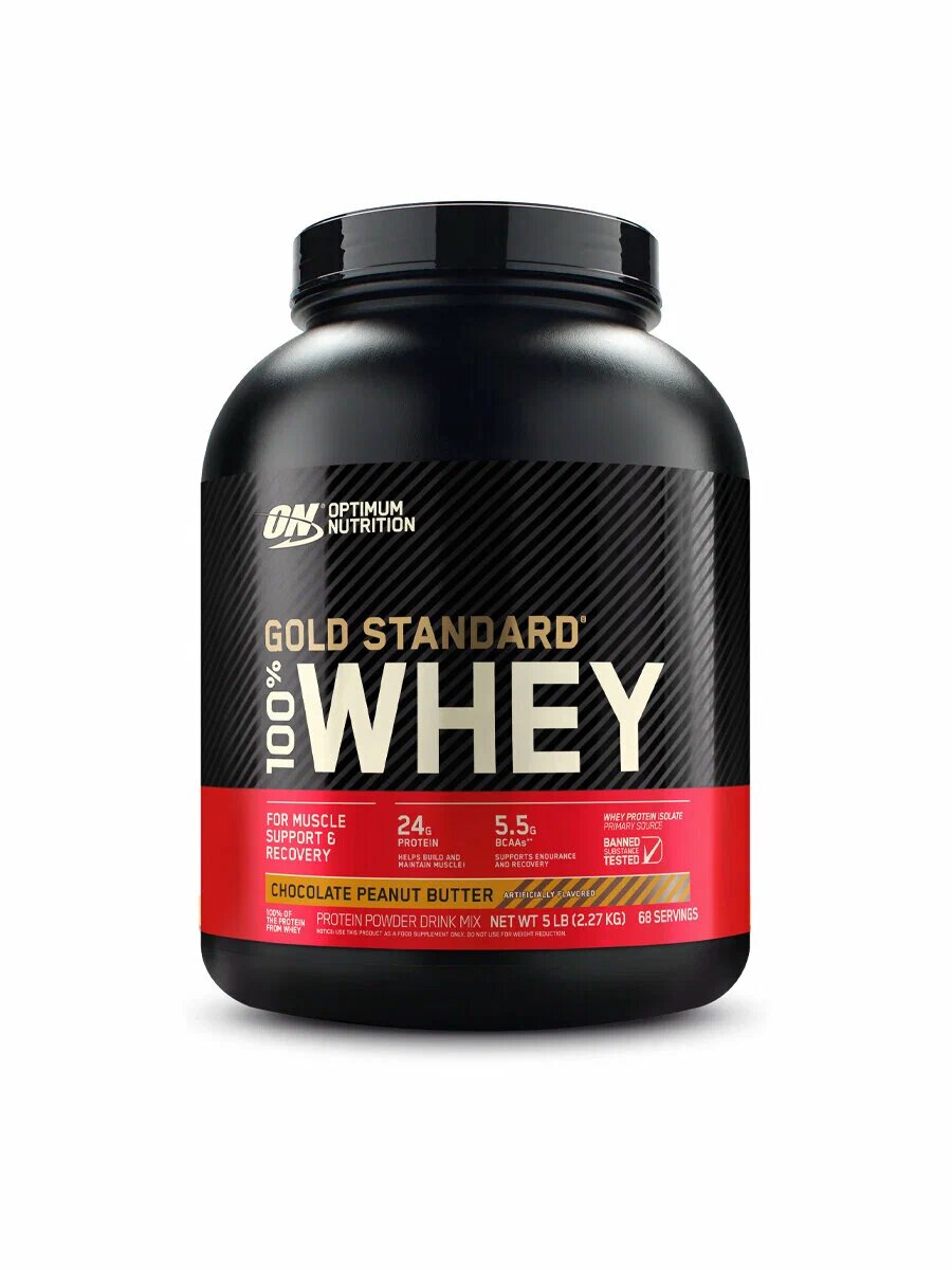 Протеин Gold Standard (2270 г) шоколадно-арахисовая паста