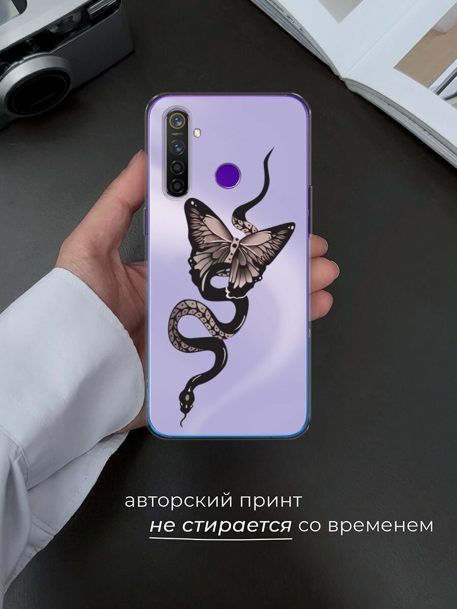 Чехол на Realme 5 Pro / Реалми 5 Про с принтом "Змеебабочка 1" — фото 1