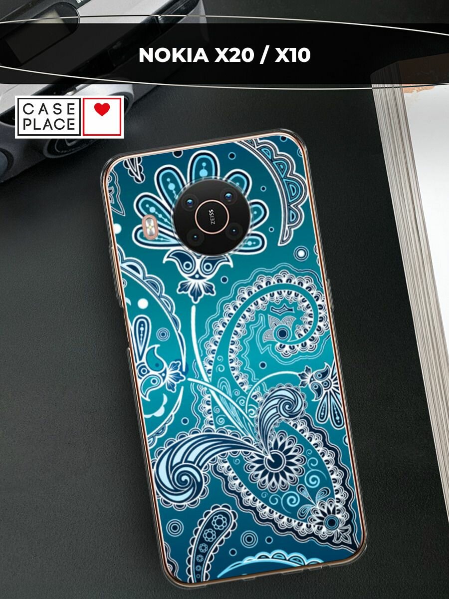 Чехол на Nokia X20/X10 / Нокиа Х20/Х10 с принтом "Узоры на синем"