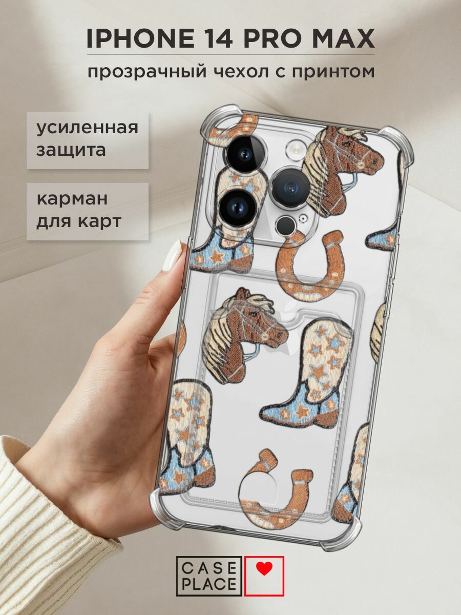 Чехол на Apple iPhone 14 Pro Max (Айфон 14 Про Макс) с картой и принтом "Конь, подкова и сапог"