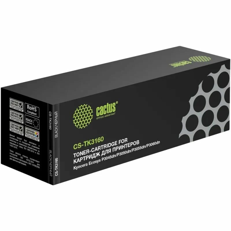Картридж лазерный CACTUS черный для Kyocera Ecosys P3045dn/P3050dn