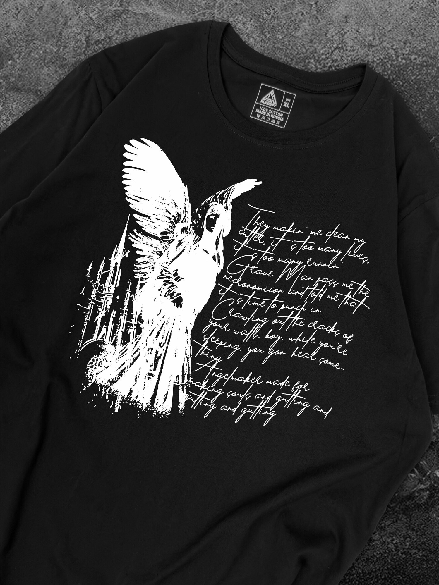 Футболка спортивная