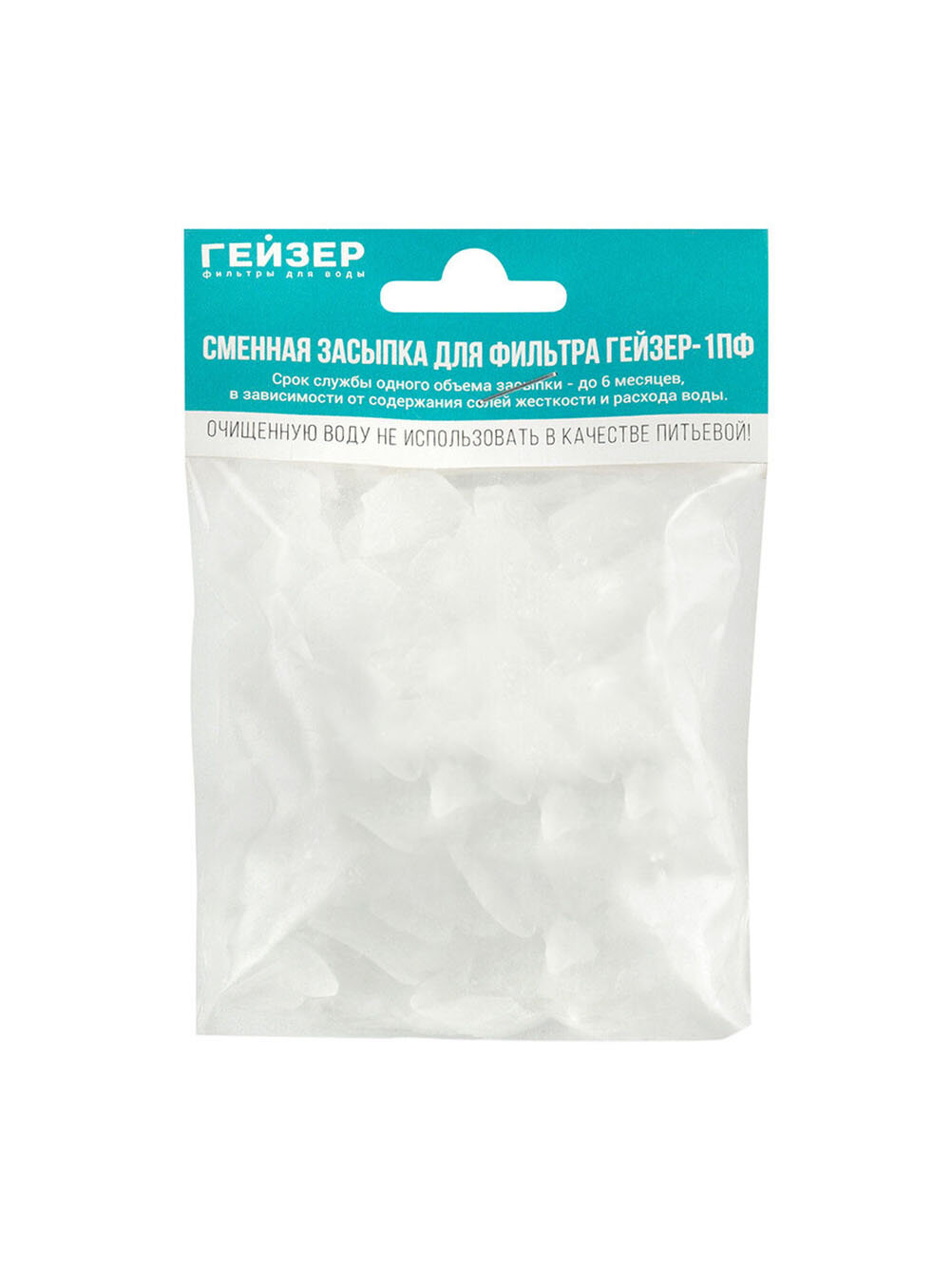 Засыпка для фильтра ПФ 170 г