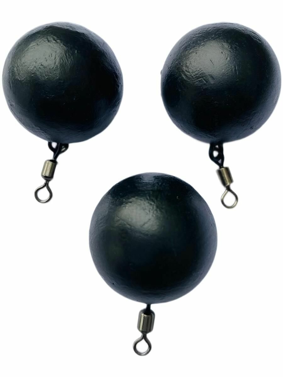 Груз (грузило) рыболовное Шар(BALL) 200 гр. 3 шт. в упаковке