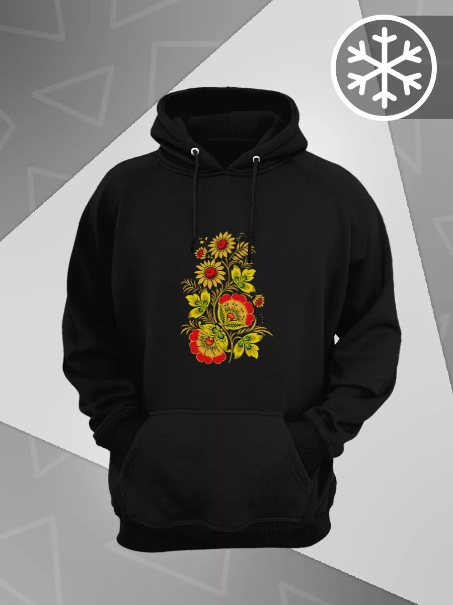 Худи спортивное