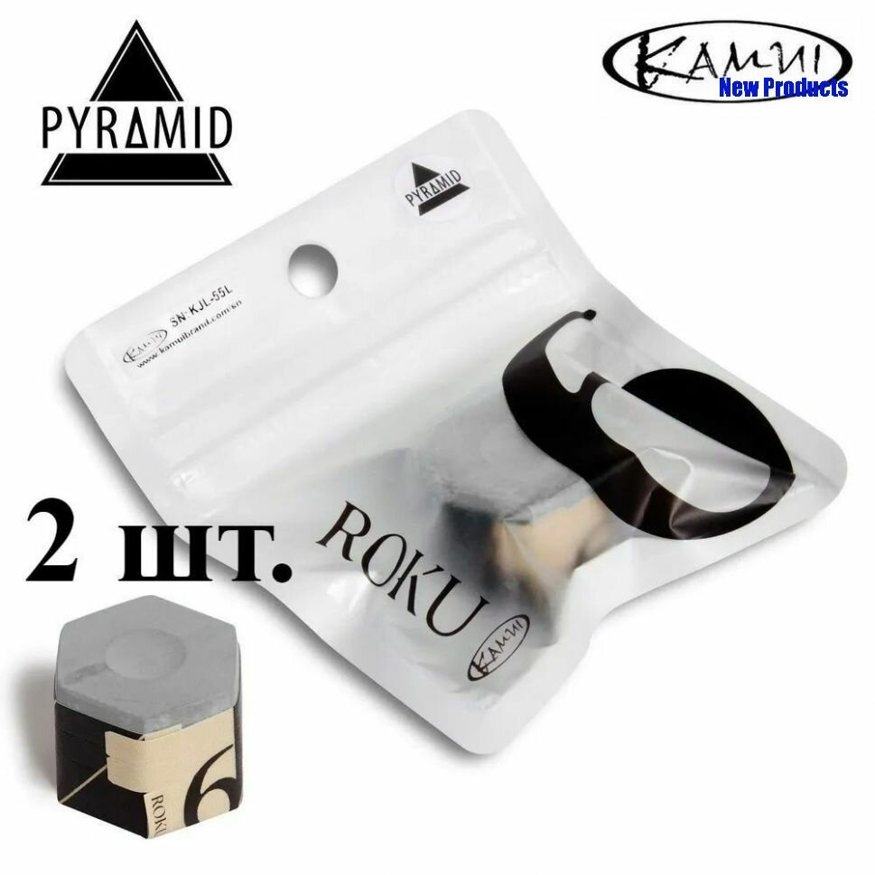 Мел бильярдный