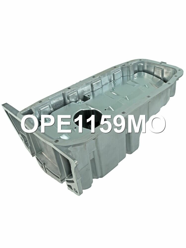 Поддон масляный ДВС Krauf OPE1159MO