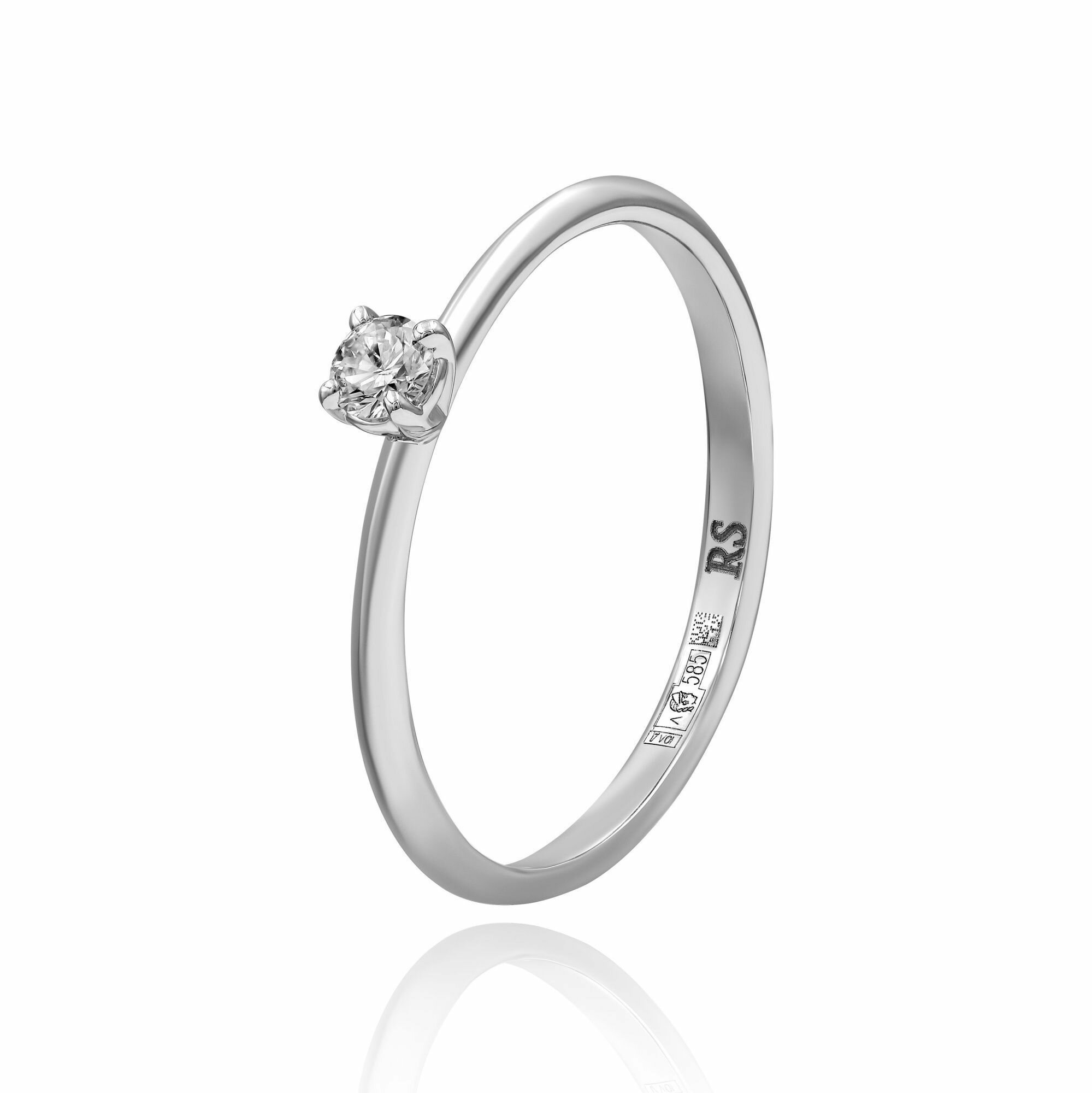 Кольцо помолвочное, белое золото, 585 проба, родирование, бриллиант